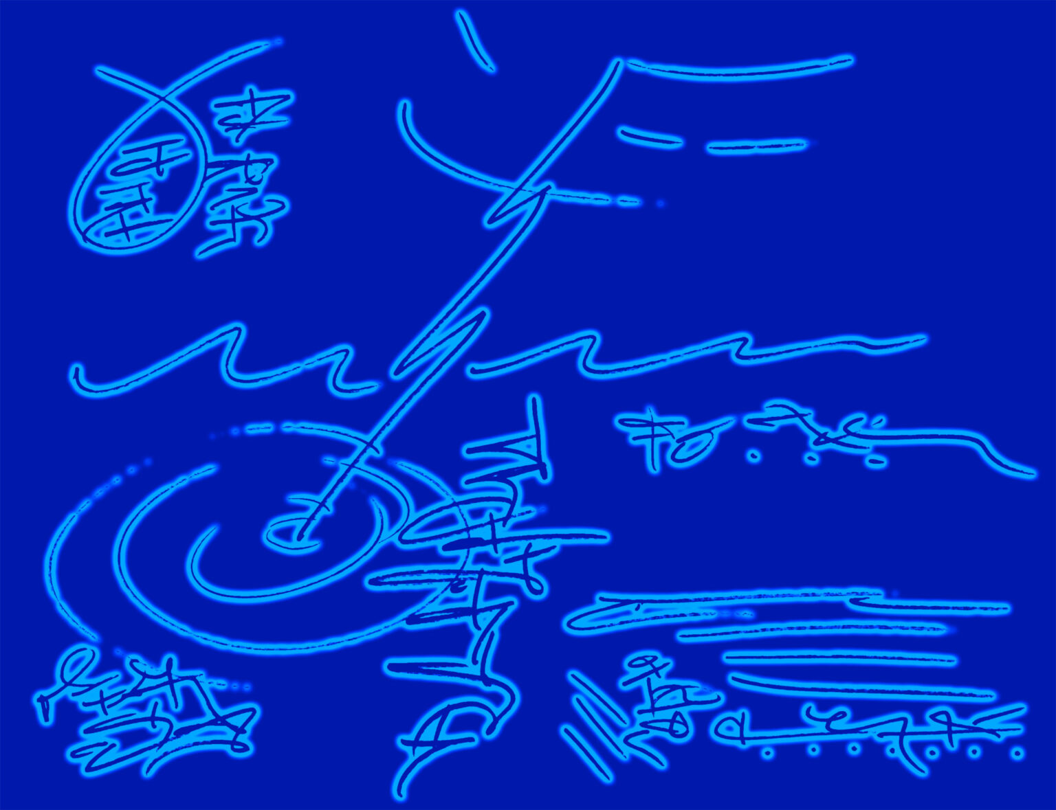 Light Language Drawings – Light Language Healing